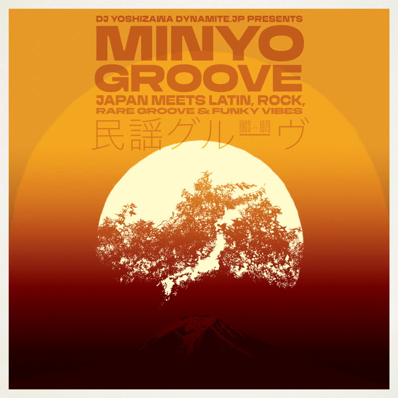 Minyo Groove (1963-79) LP – Beat Street Records