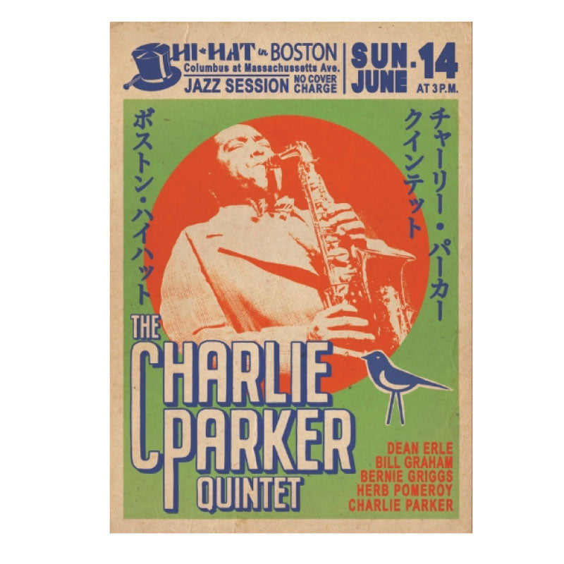 Charlie Parker Poster – Beat Street Records